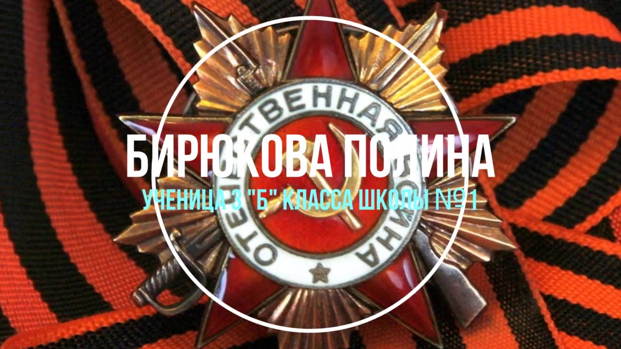 Фестиваль Спасибо за Победу!