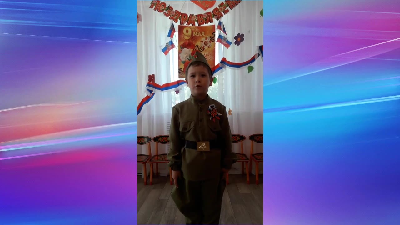 Фестиваль Спасибо за Победу!