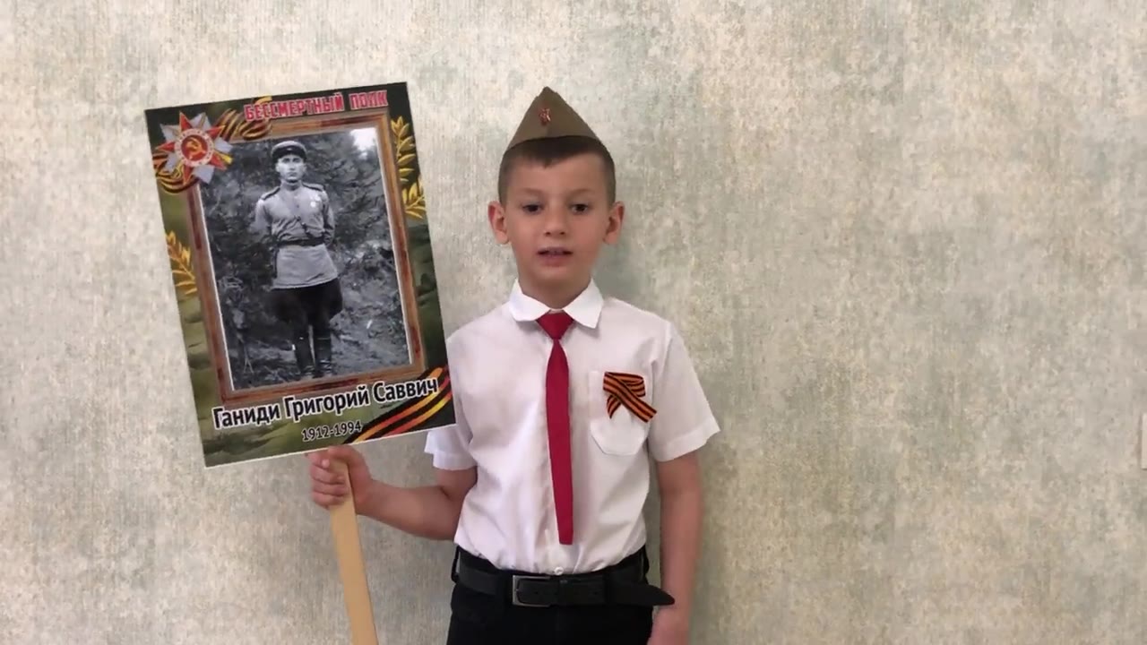 Фестиваль Спасибо за Победу!