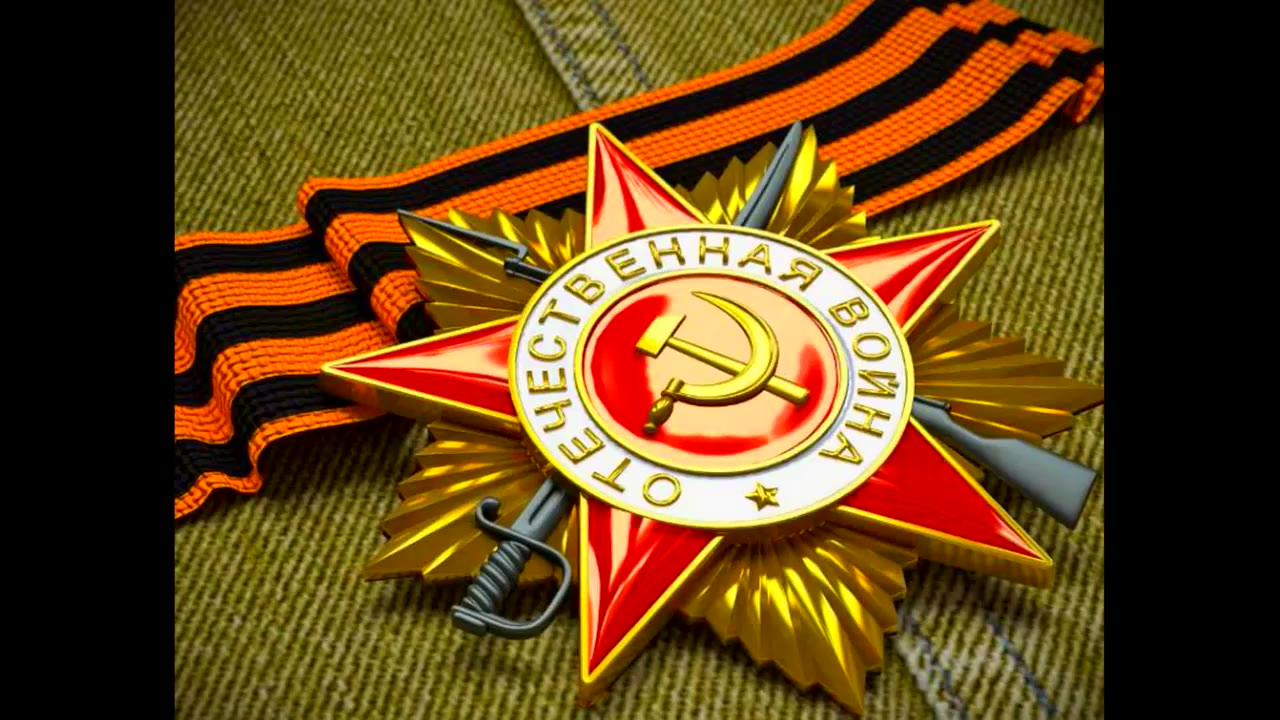 Фестиваль Спасибо за Победу!